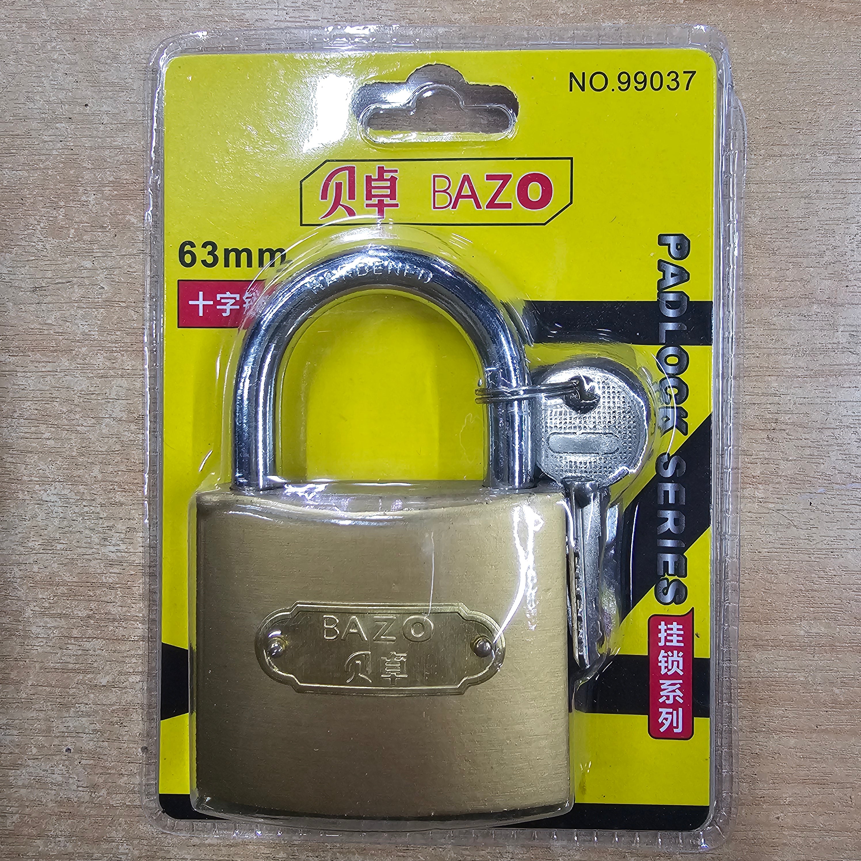 Heavy Duty Brass Padlock 63mm with 3 Keys – Big Bazaar